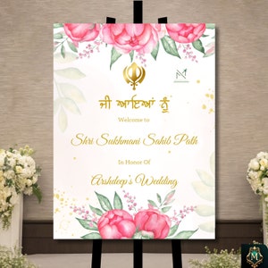 Shri Akhand Path Welcome Sign Template Shri Sukhmani Sahib Path Welcome ...