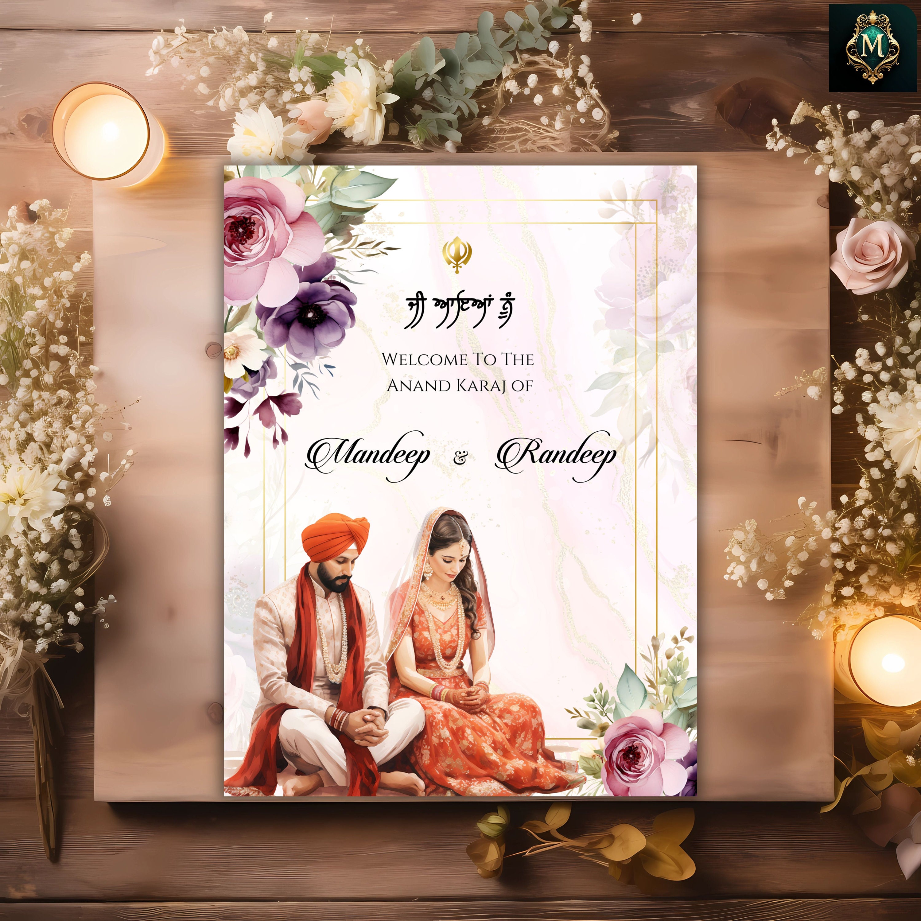 Anand Karaj Welcome Sign Sikh Wedding Welcome Sign Punjabi - Etsy