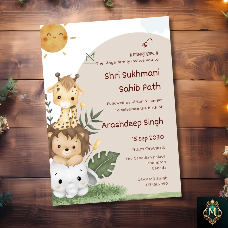 Safari Shri Sukhmani Sahib Path Invitation Path Birthday Invitation ...
