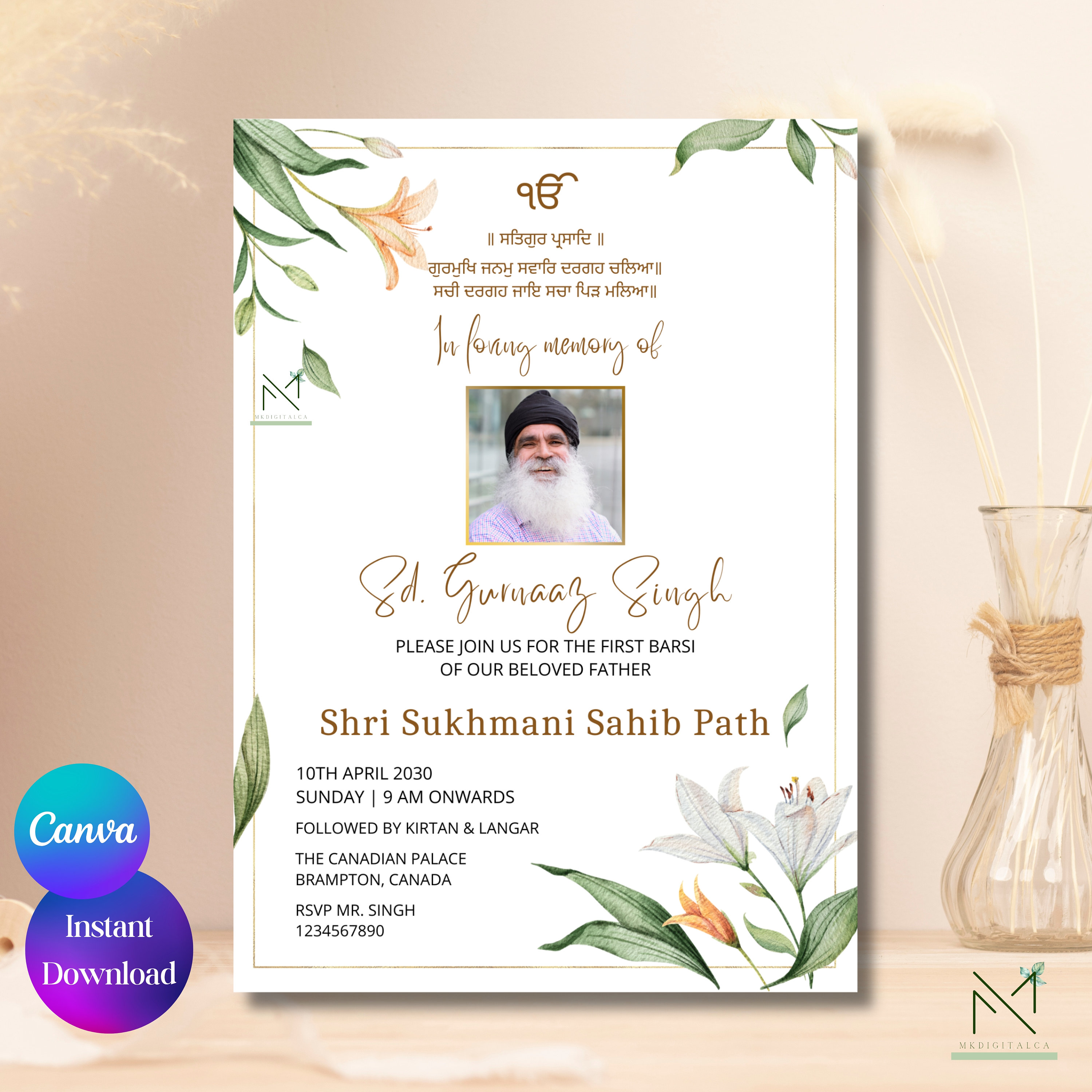 Sikh Funeral Announcement Template Punjabi First Barsi Invitation ...