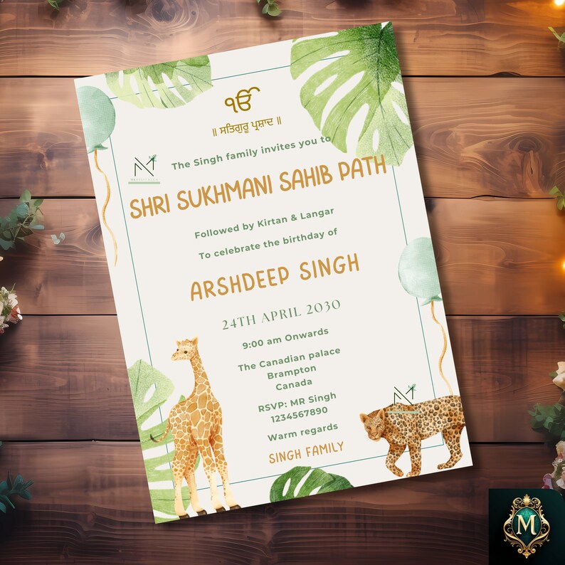 Watercolor Safari Shri Sukhmani Sahib Path Invitation Template Digital ...