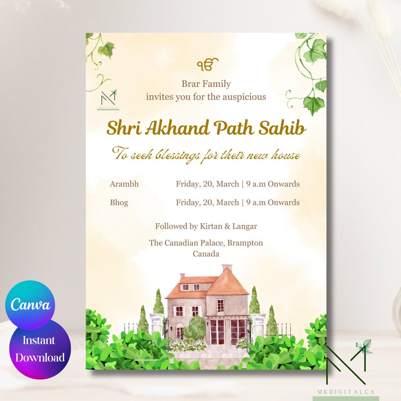 New House Akhand Path Invitation Sikh Housewarming Invitation Template ...