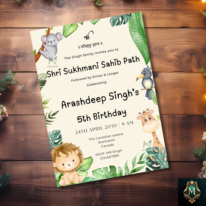 Digital Safari Sukhmani Sahib Path Invitation Template Shri Akhand Path ...