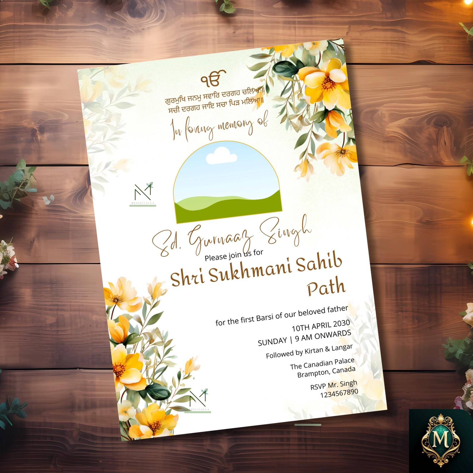 Sikh Funeral Invitation Template Yellow Floral Punjabi Funeral Invite ...