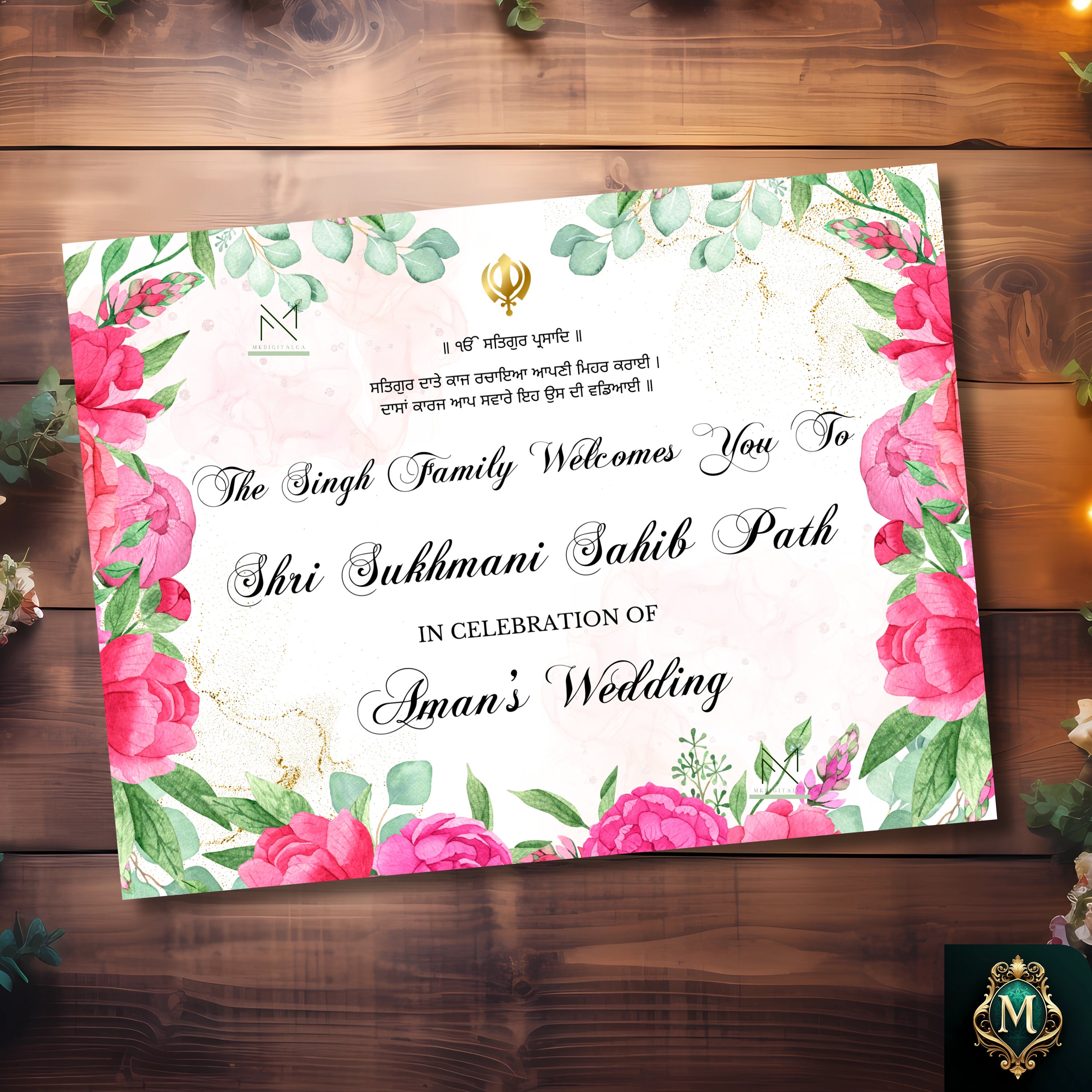 Path Welcome Sign Shri Sukhmani Sahib Welcome Signs Shri Skhand Path ...