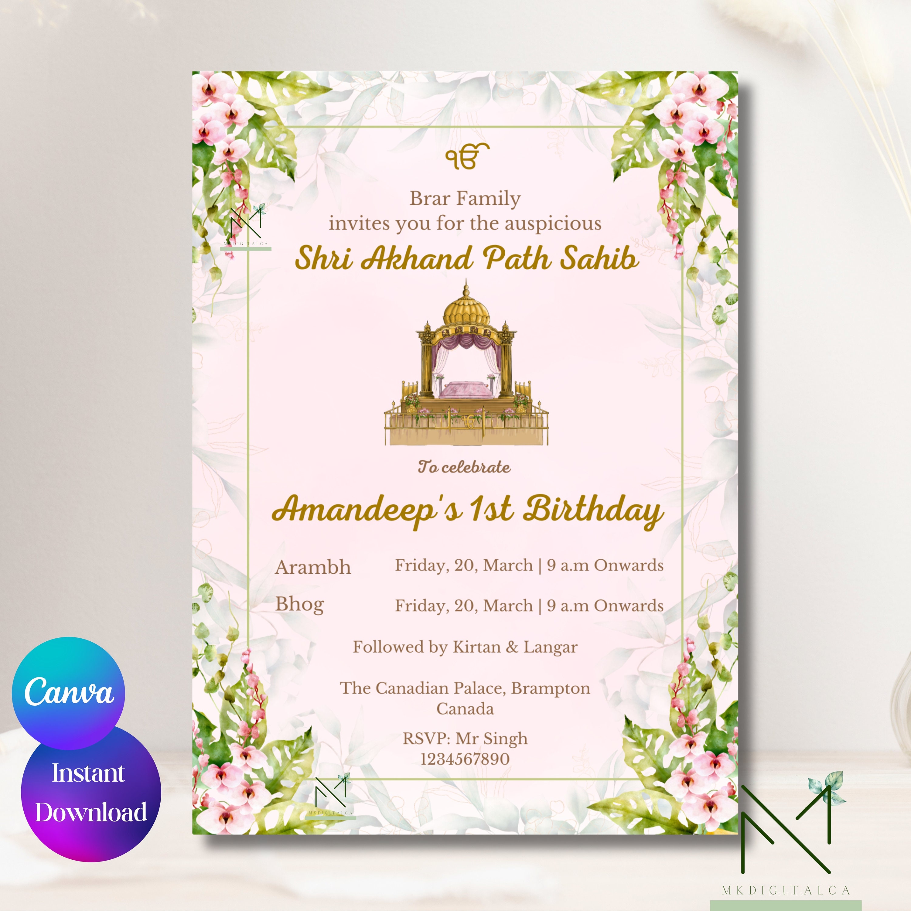 Tropical Shri Akhand Path Invitation Template Path Birthday Invitation ...