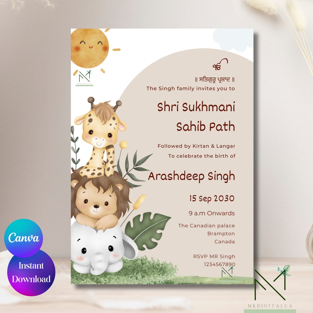 Safari Shri Sukhmani Sahib Path Invitation Path Birthday Invitation ...