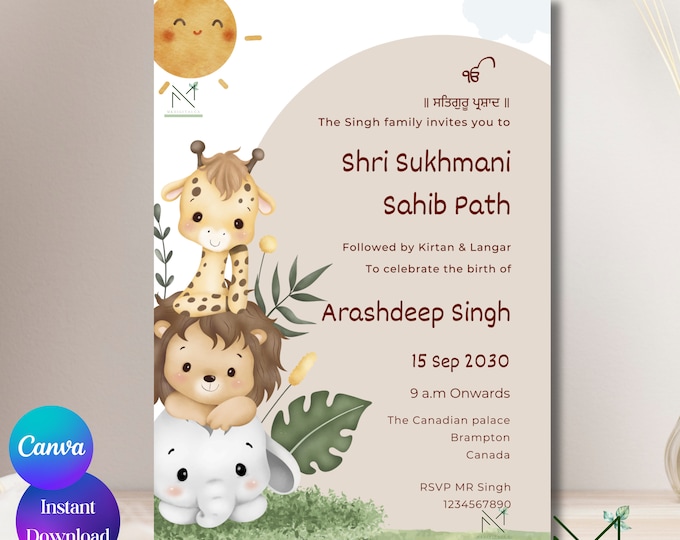 1st Birthday Path Invitation First Birthday Invitation Shri Sukhmani ...