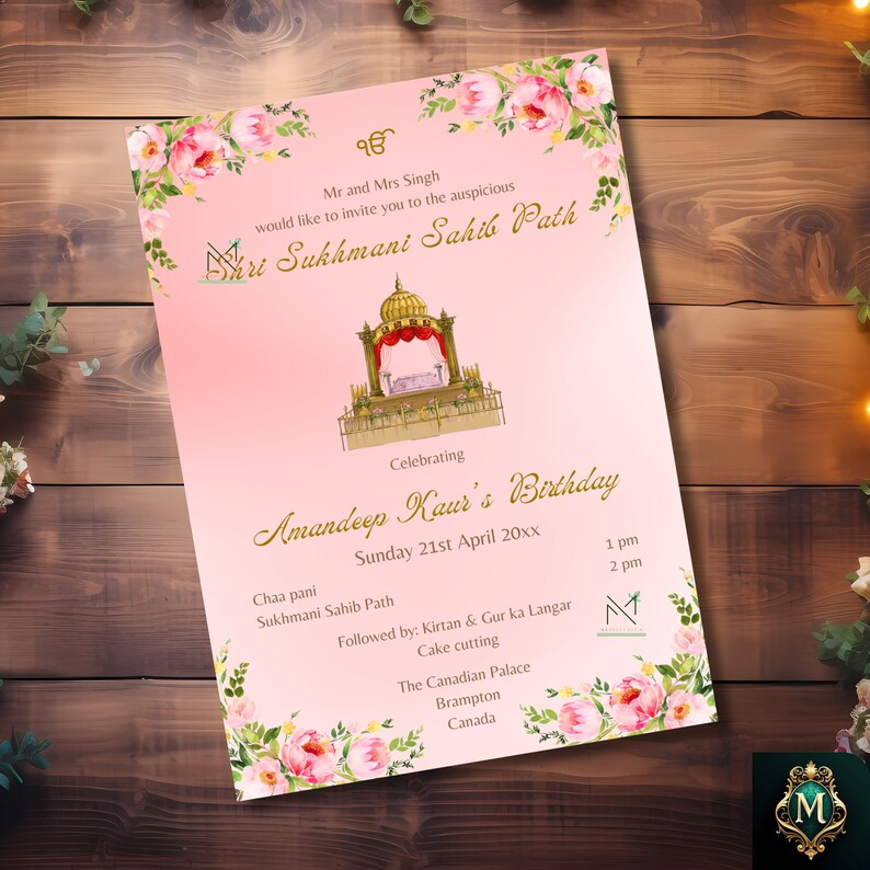 Shri Akhand Path Invitation Card Digital Shri Sukhmani Sahib Path ...