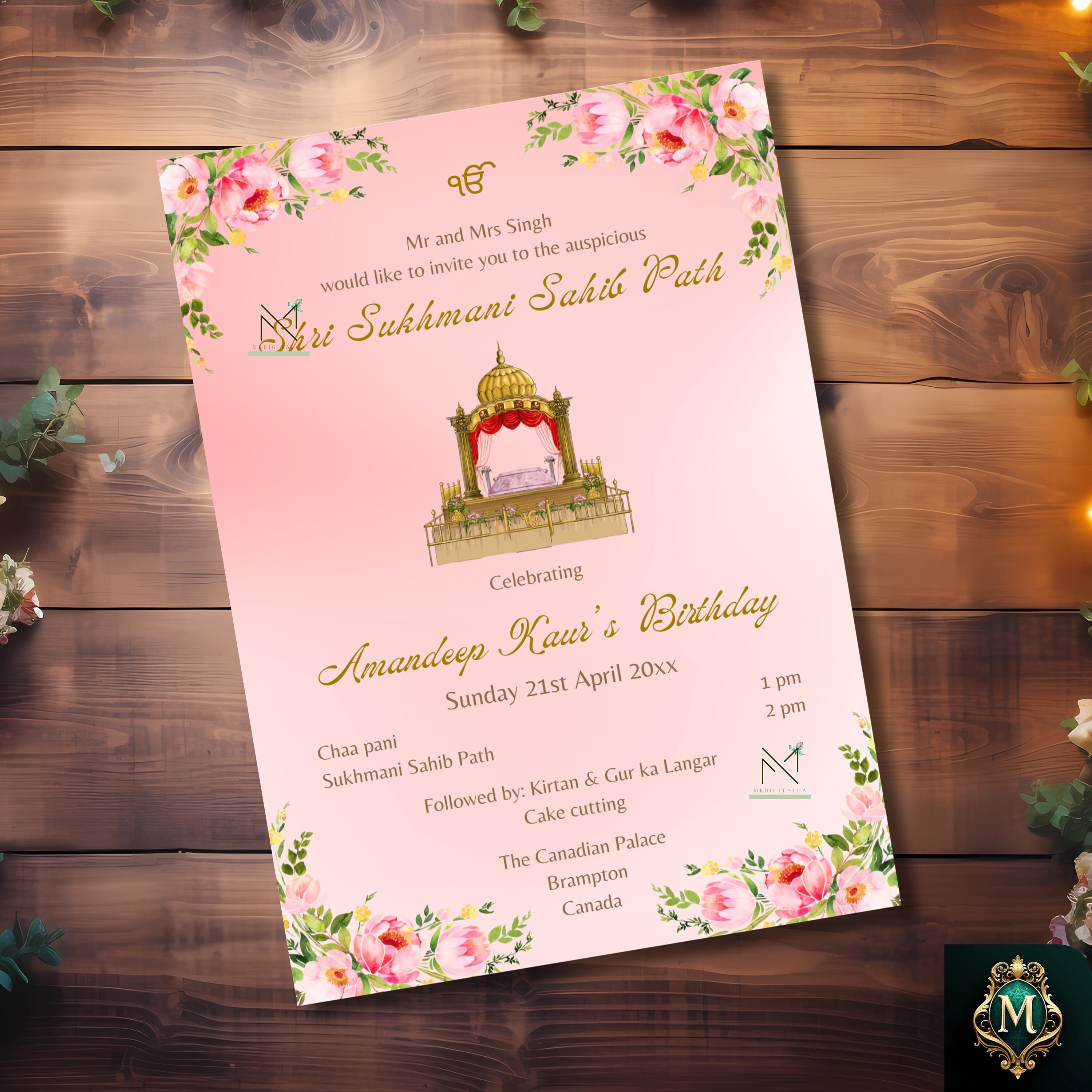 Shri Akhand Path Invitation Card Digital Shri Sukhmani Sahib Path ...