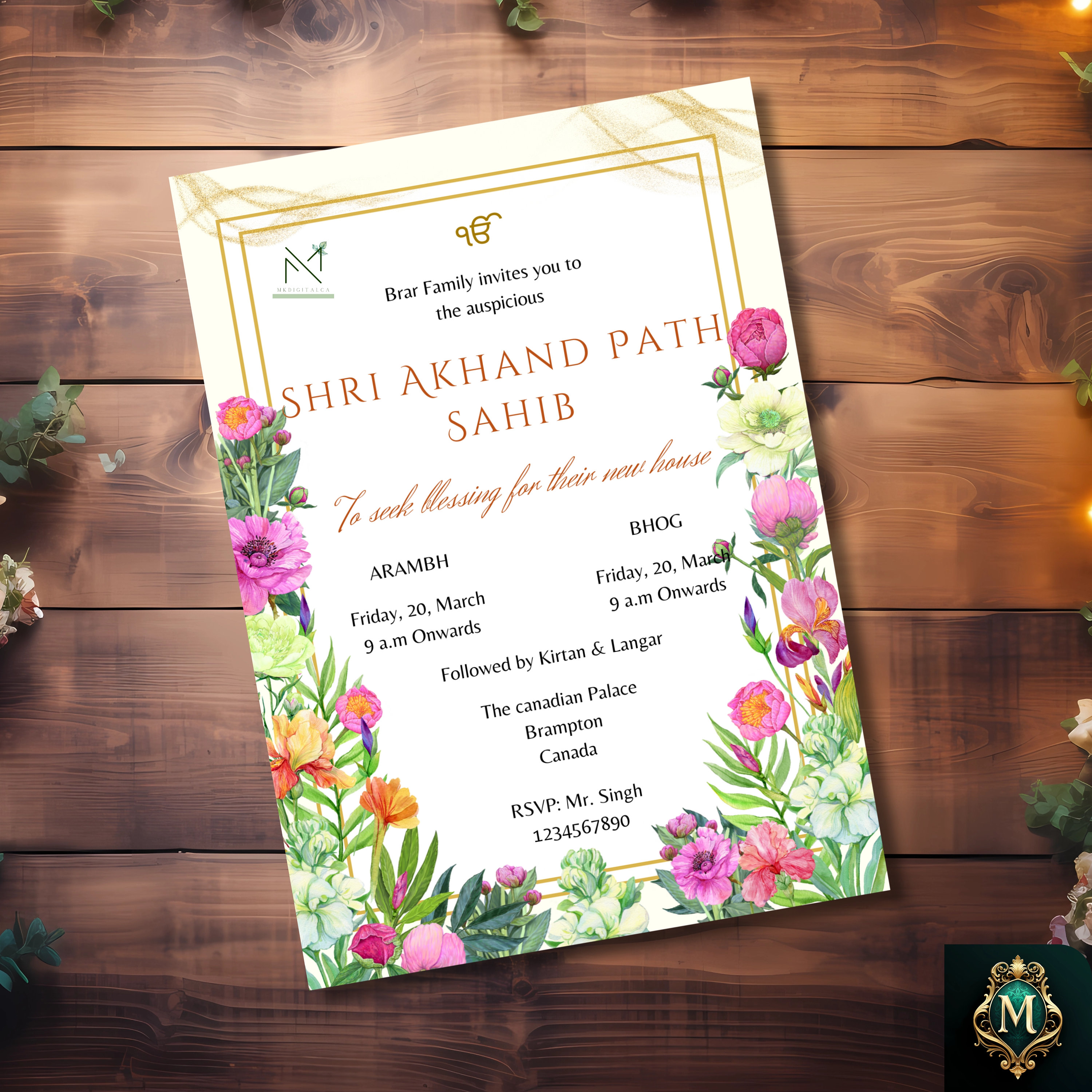 Floral New House Shri Akhand Path Invitation New House Path Invitation ...