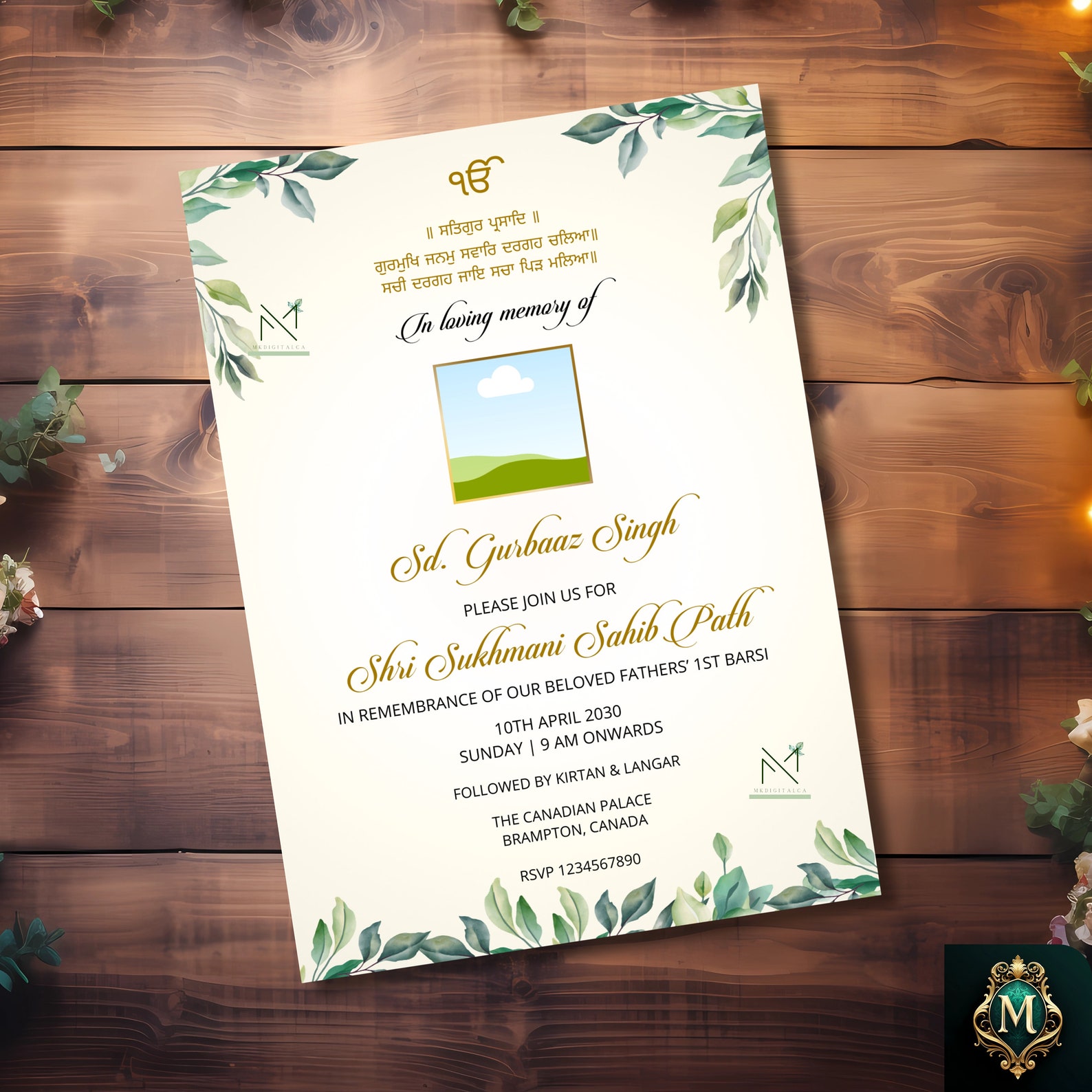 Green Leaves Sikh Funeral Announcement Template Sikh First Barsi Card ...