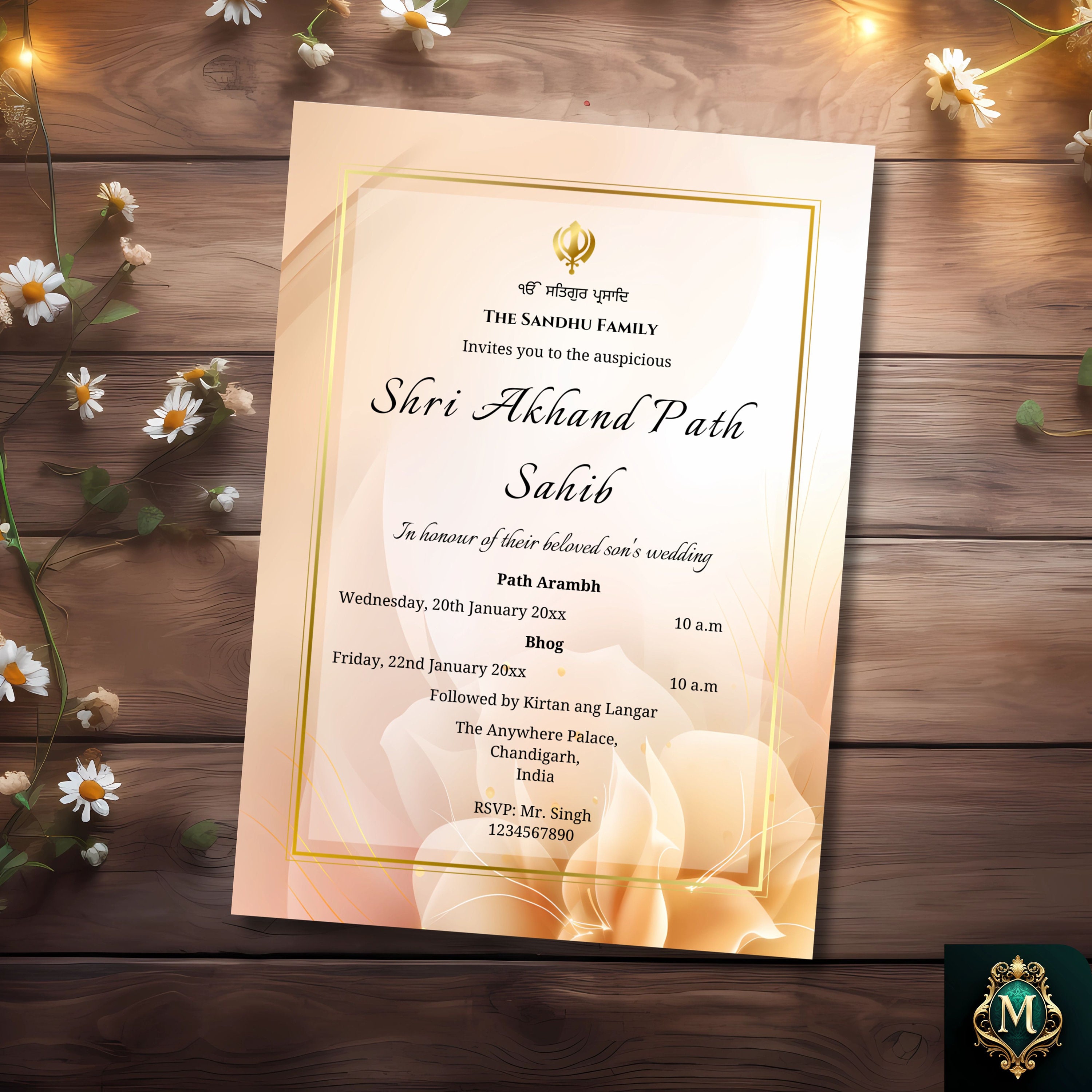 Elegant Shri Akhand Path Sahib Invitation Digital Shri Sukhmani Sahib ...