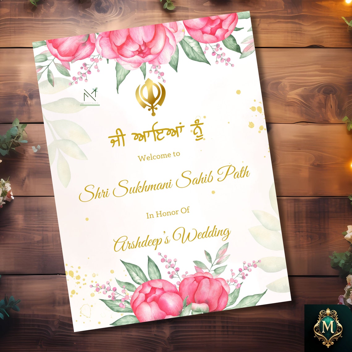 Shri Akhand Path Welcome Sign Template Shri Sukhmani Sahib Path Welcome ...