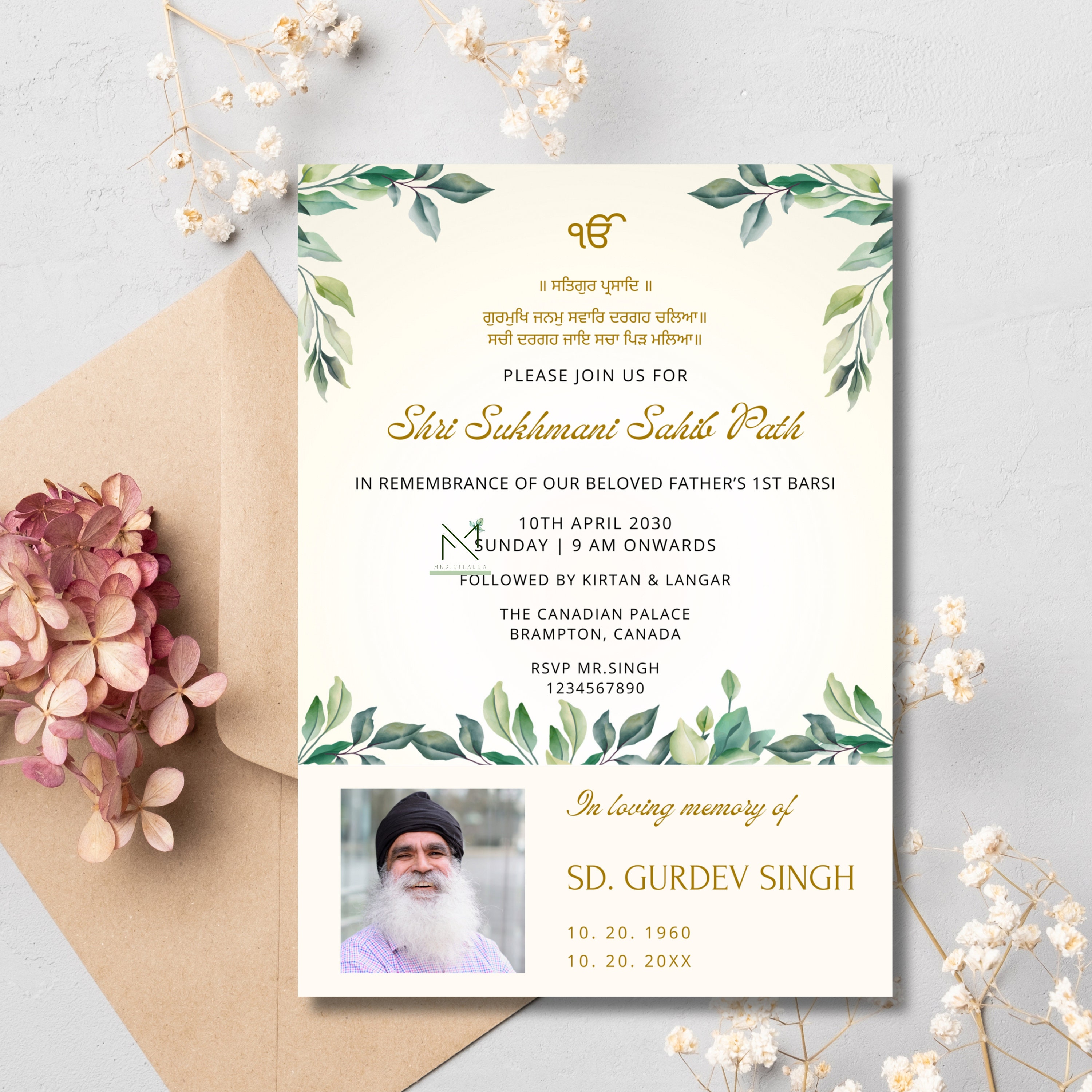 Green Leaves Sikh Funeral Announcement Template Sikh First Barsi Card ...