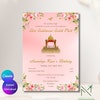 Sikh Funeral Announcement Template Punjabi First Barsi Invitation ...