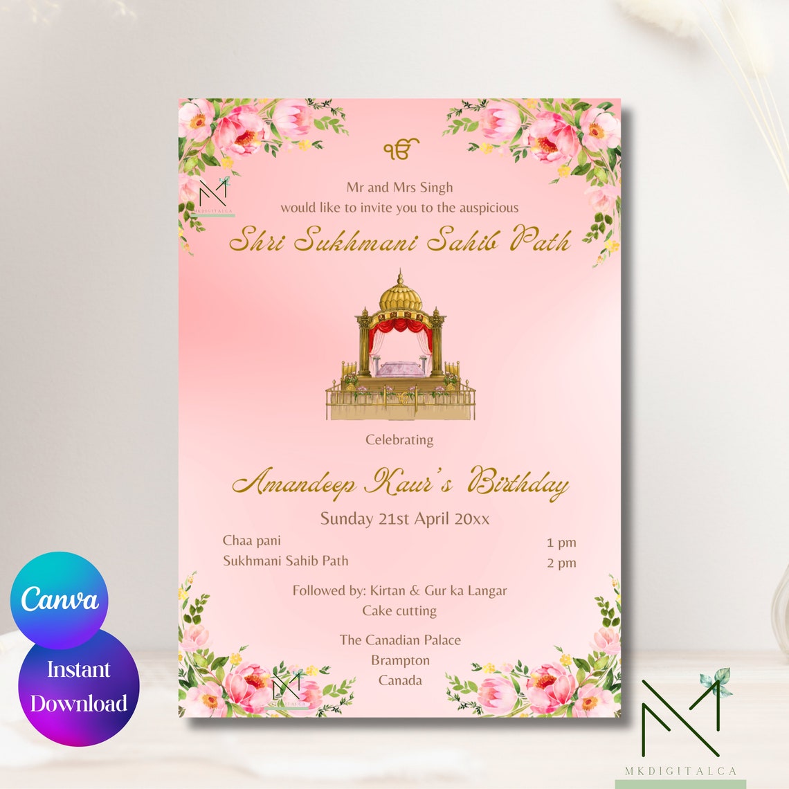 Shri Akhand Path Invitation Card Digital Shri Sukhmani Sahib Path ...