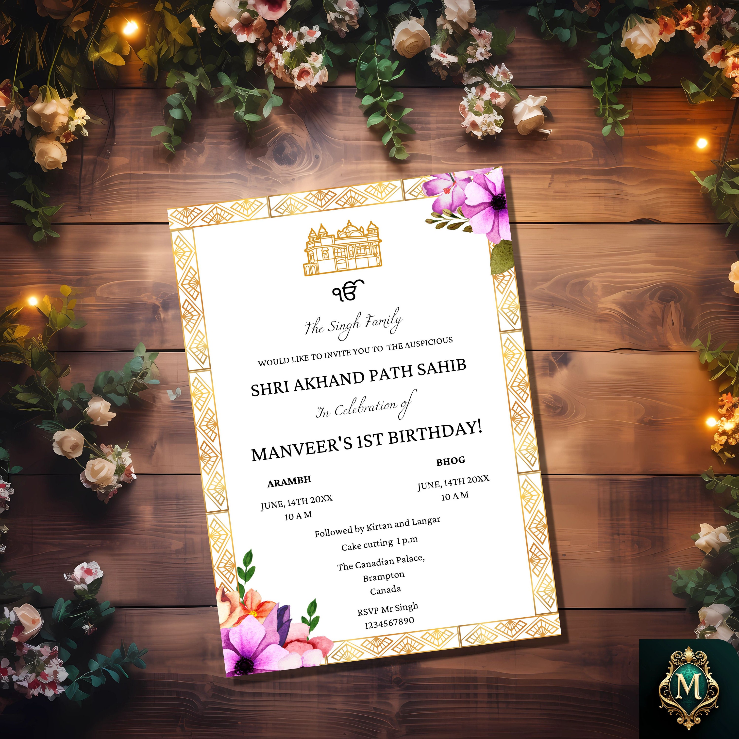 Akhand Path Invitation Digital Path Invitation First Birthday Path ...