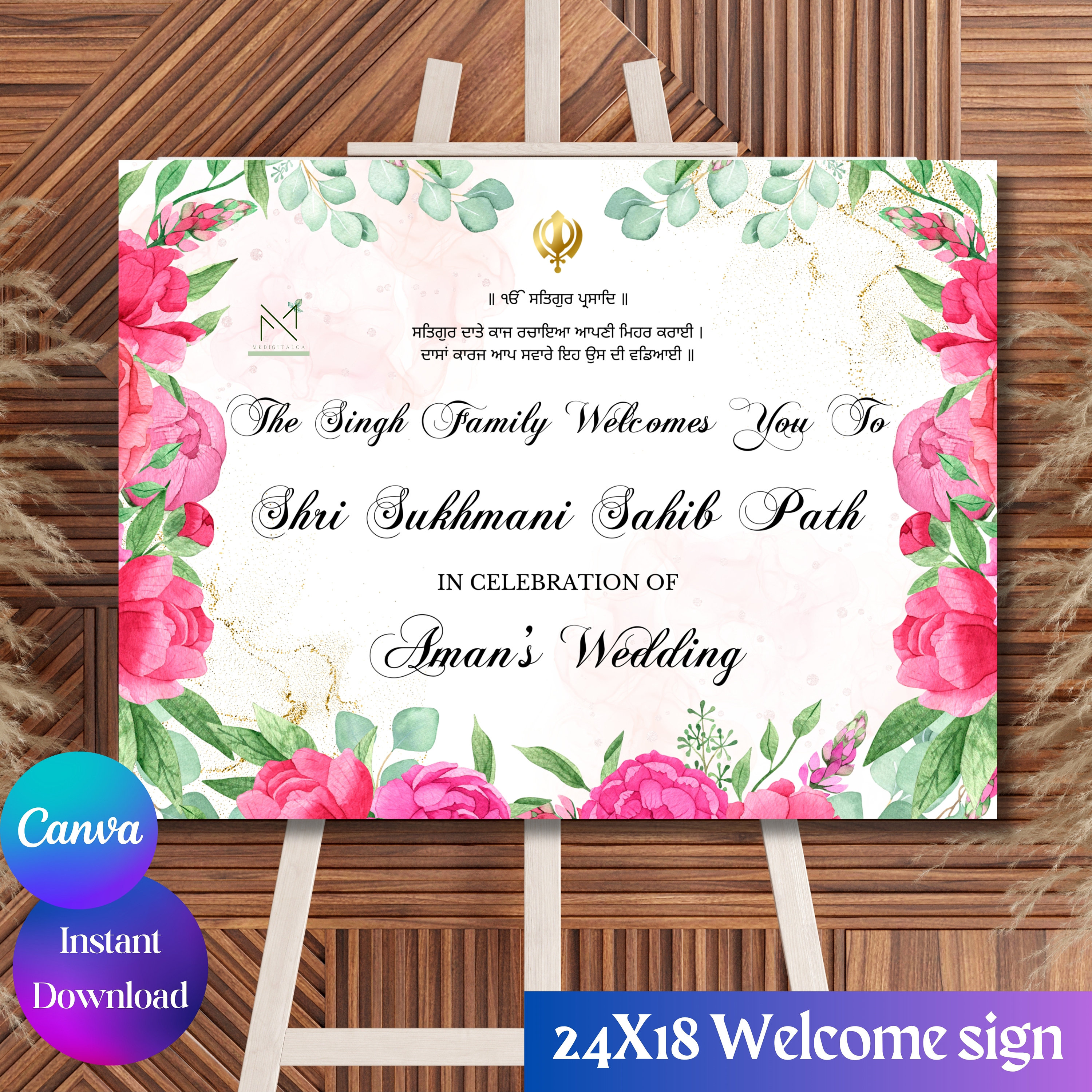 Path Welcome Sign Shri Sukhmani Sahib Welcome Signs Shri Skhand Path ...
