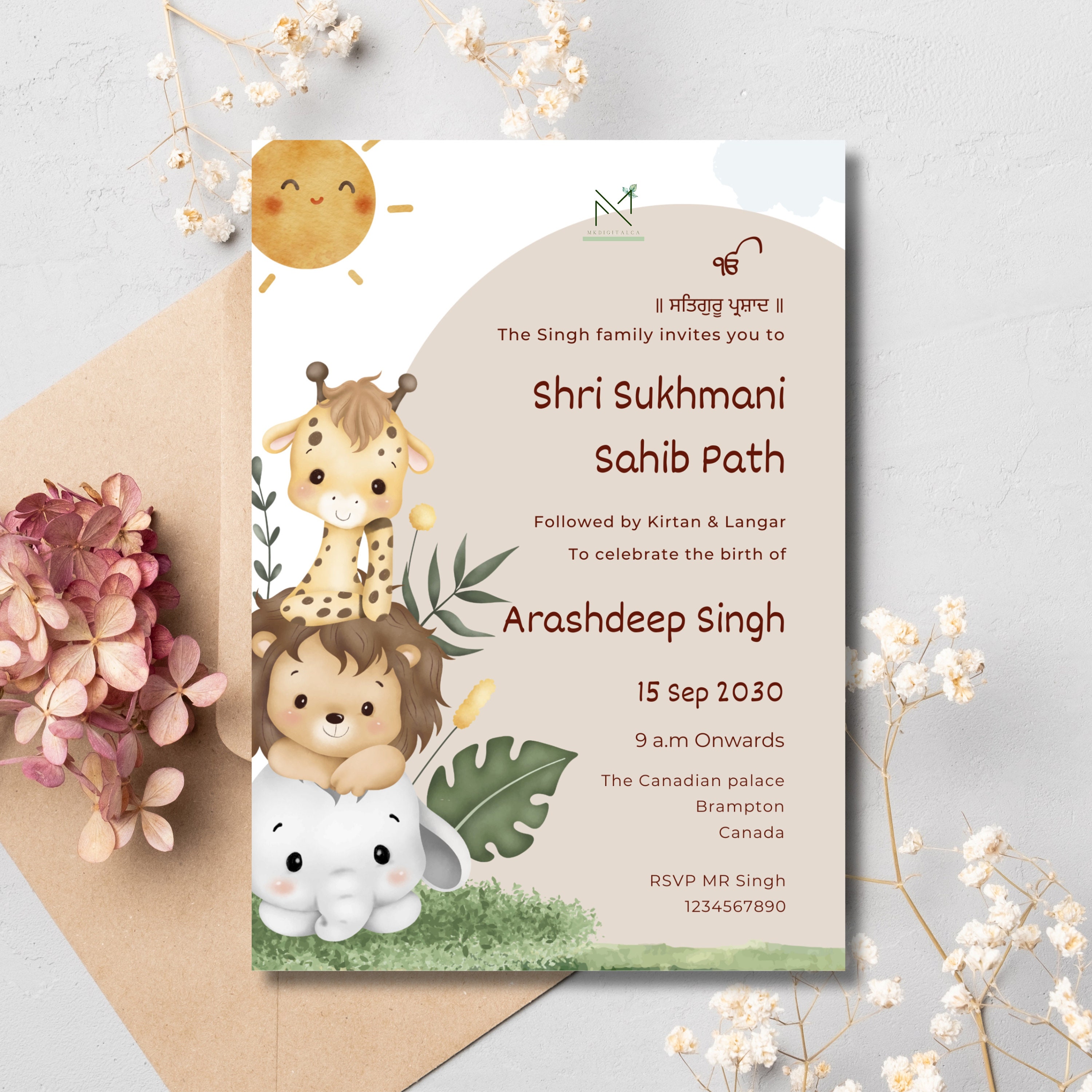 Safari Shri Sukhmani Sahib Path Invitation Path Birthday Invitation ...