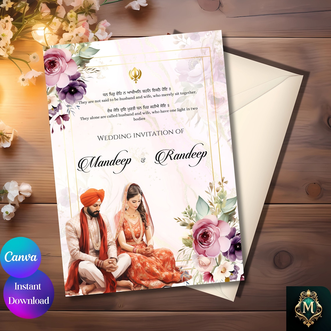 Sikh Wedding Invitation Card Digital Punjabi Wedding Invitation Anand ...