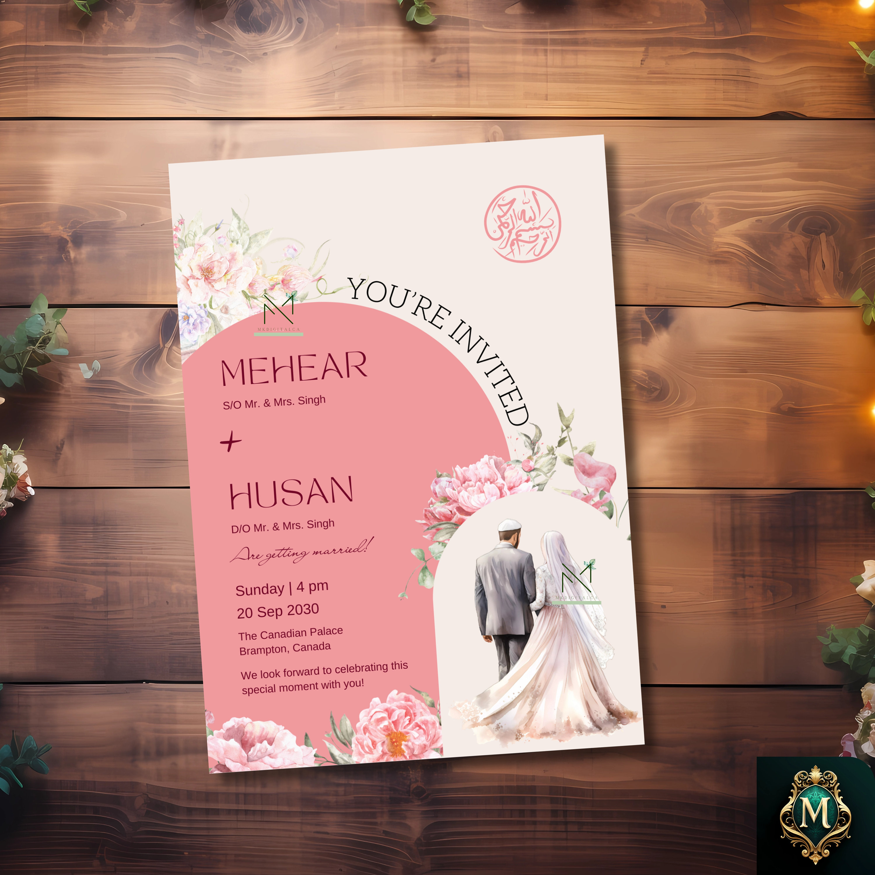 Muslim Wedding Invitation Card Template Digital Muslim Wedding Template ...