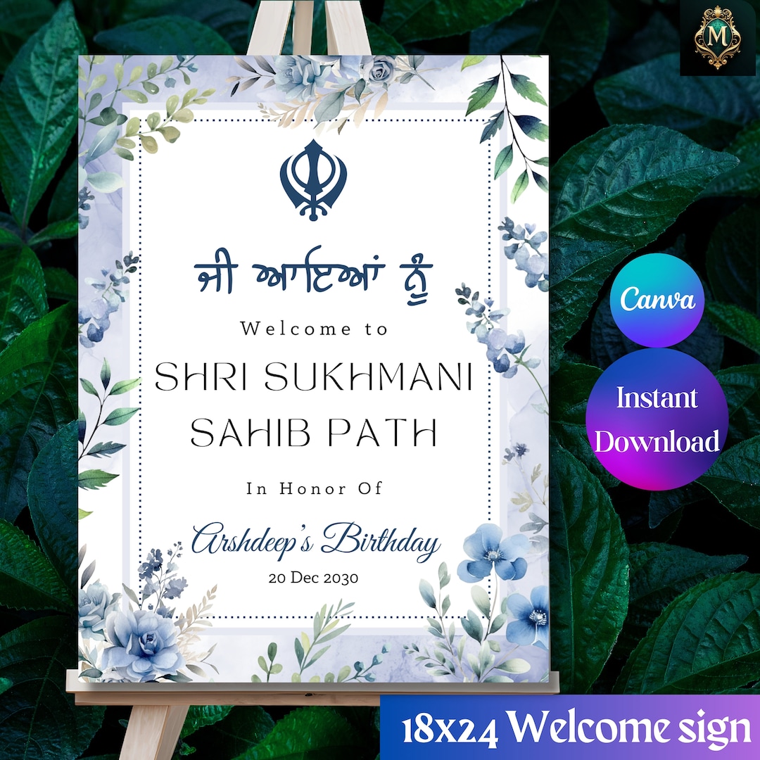 Sukhmani Sahib Path Welcome Sign Shri Sukhmani Sahib Paath Sign Blue ...