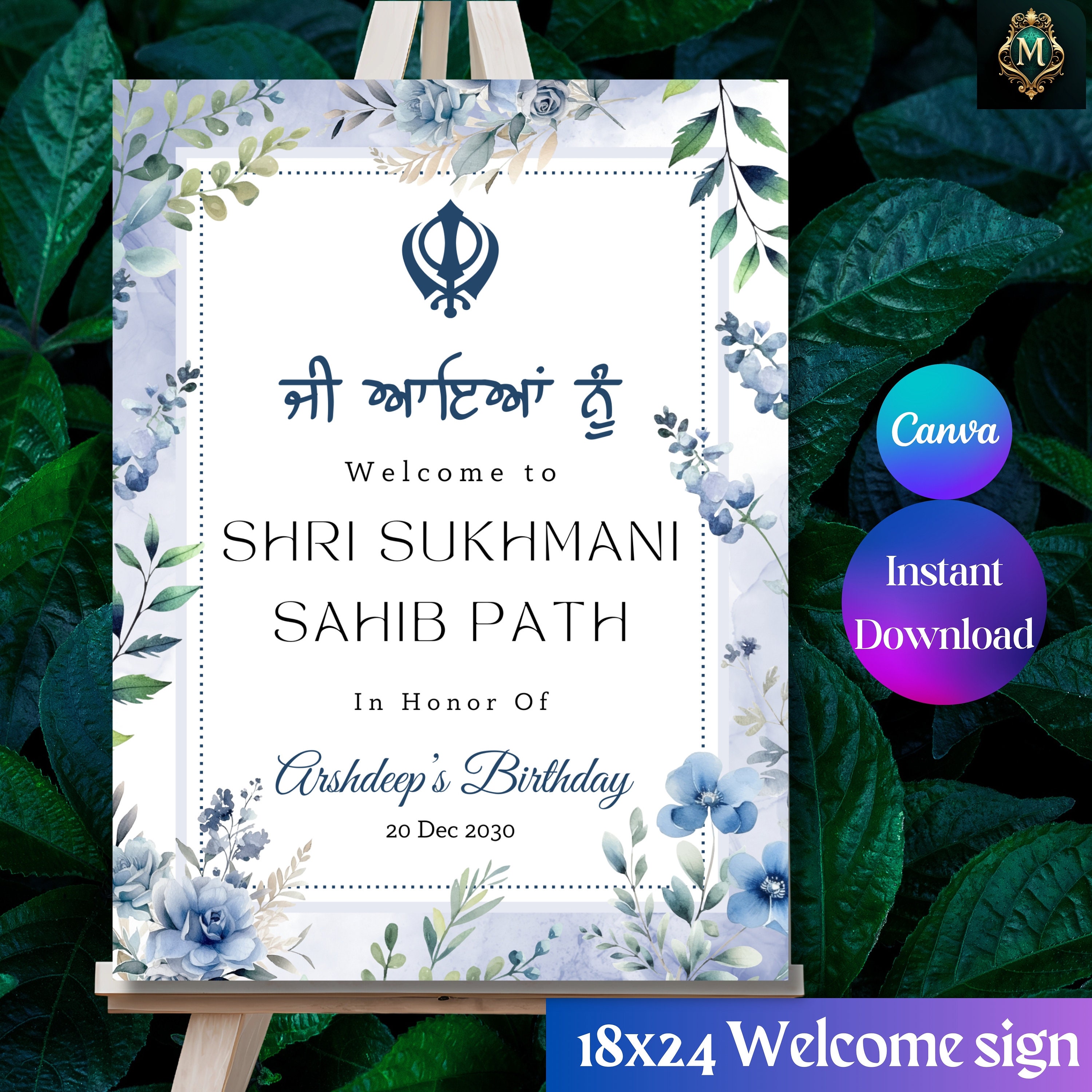 Sukhmani Sahib Path Welcome Sign Shri Sukhmani Sahib Paath Sign Blue Akhand Path Welcome Sign ...