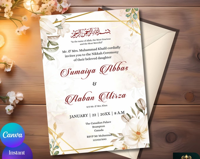 Walima Invitation | Muslim Wedding Invitation | Valima Invitation ...