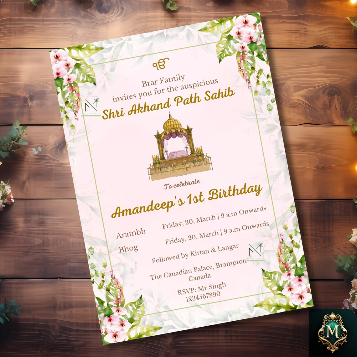 Tropical Shri Akhand Path Invitation Template Path Birthday Invitation ...