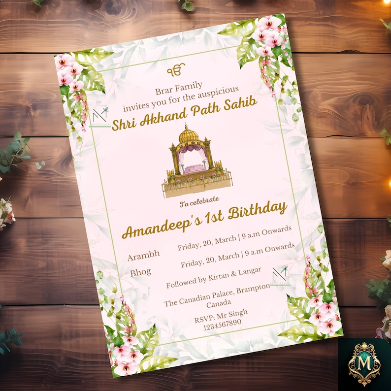 Tropical Shri Akhand Path Invitation Template Path Birthday Invitation ...