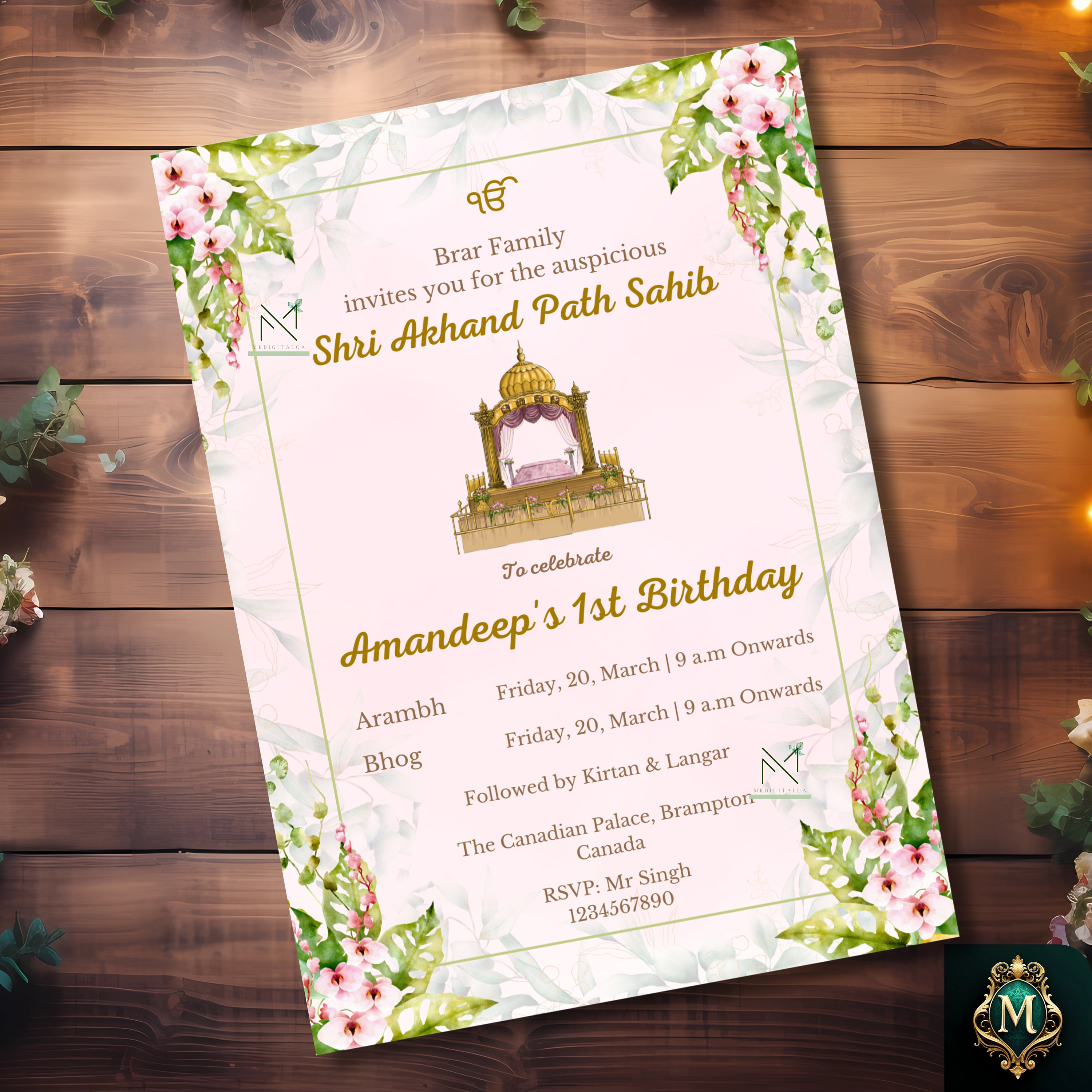 Tropical Shri Akhand Path Invitation Template Path Birthday Invitation ...