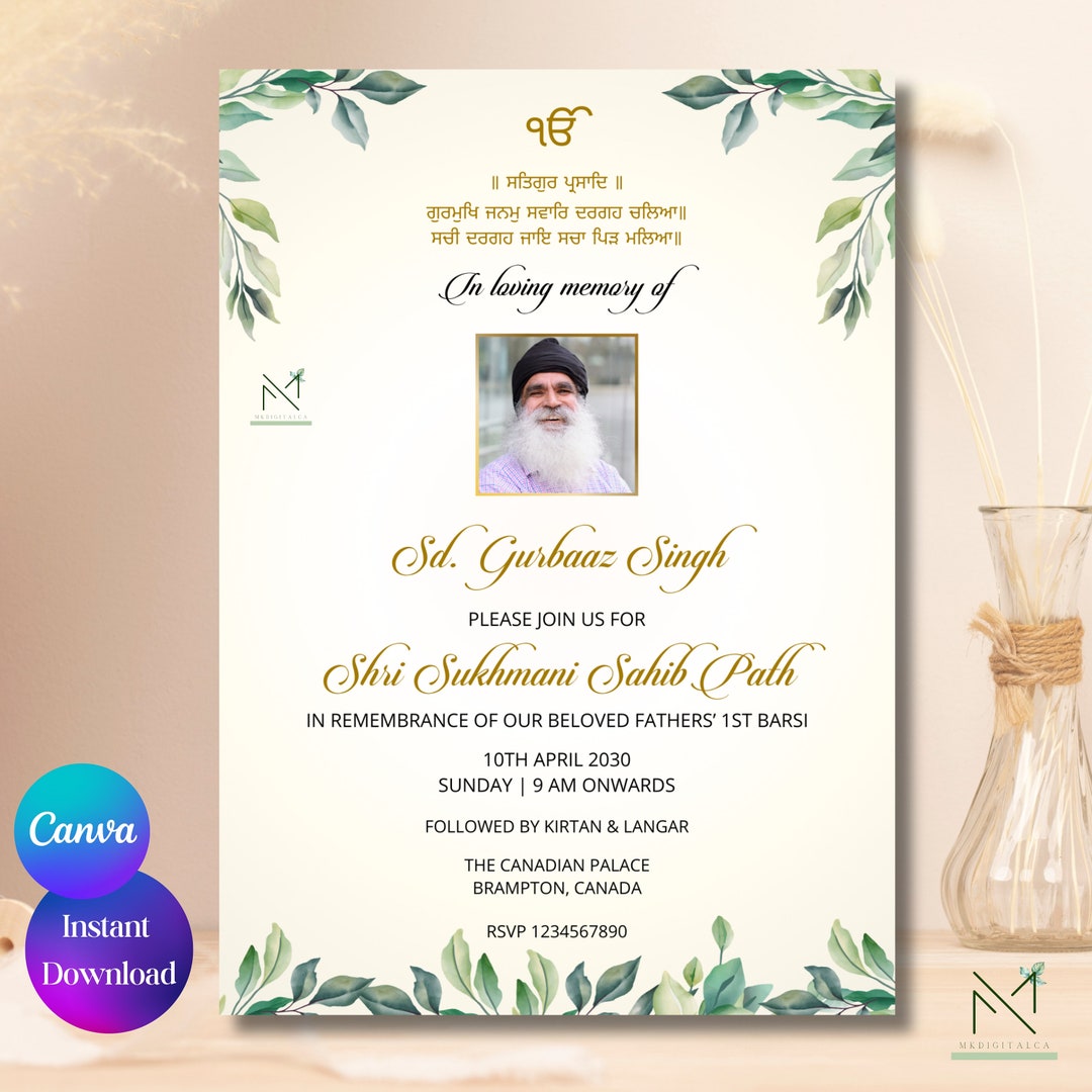 Green Leaves Sikh Funeral Announcement Template Sikh First Barsi Card ...
