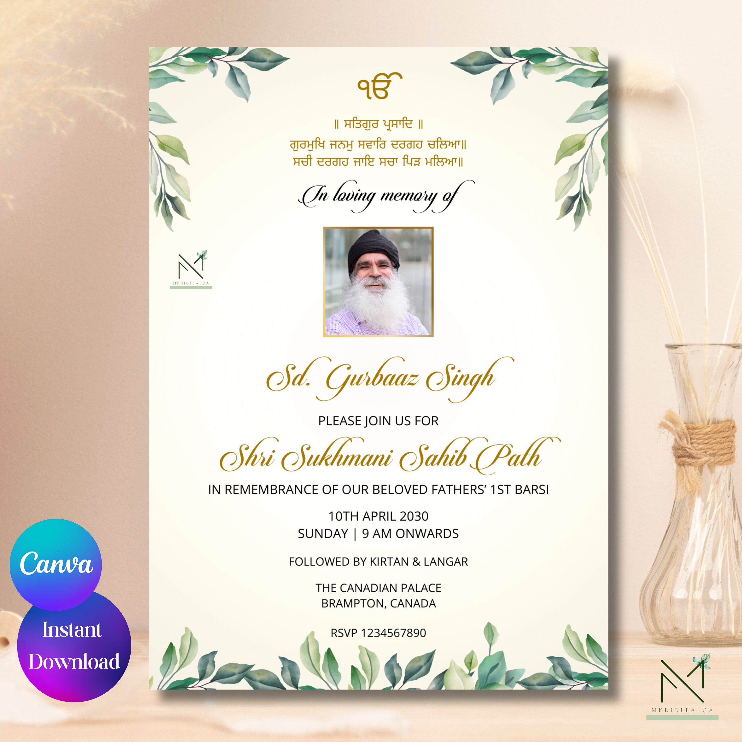 Green Leaves Sikh Funeral Announcement Template Sikh First Barsi Card ...