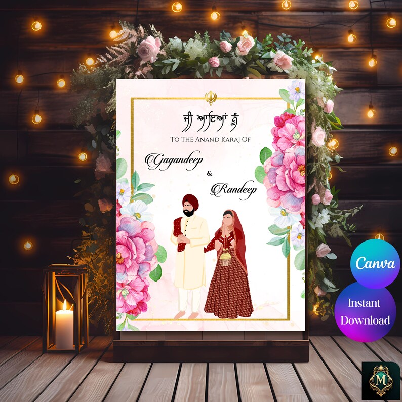 Anand Karaj Welcome Sign Sikh Wedding Welcome Sign Punjabi - Etsy