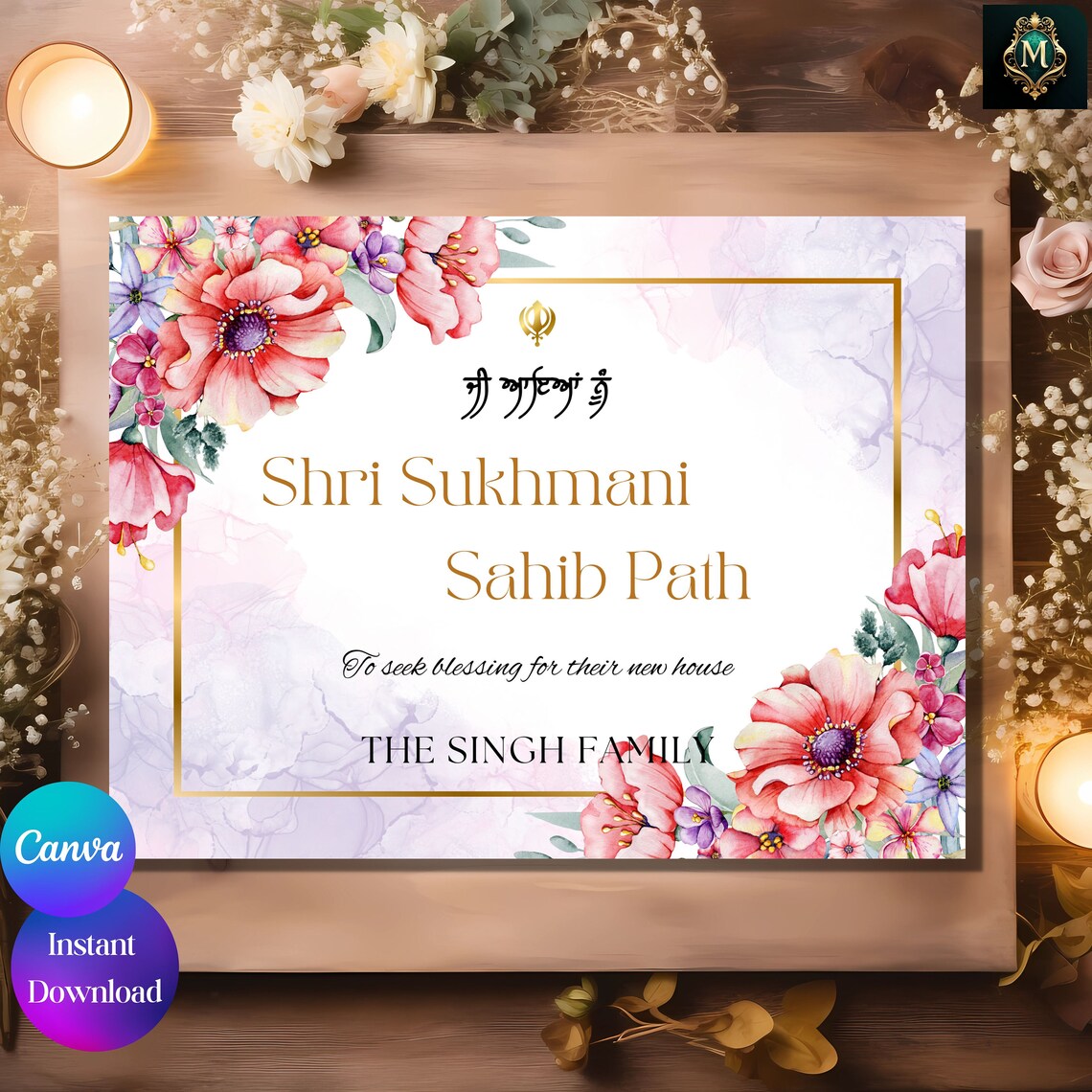 Shri Sukhmani Sahib Path Welcome Sign Akhand Path Welcome Sign Newhouse ...