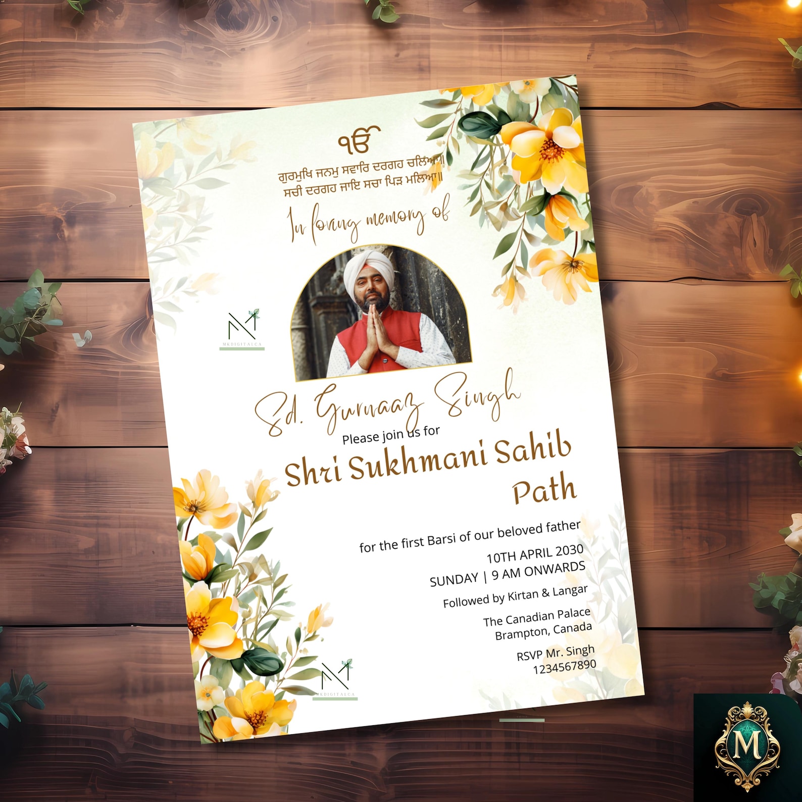 Sikh Funeral Invitation Template Yellow Floral Punjabi Funeral Invite ...