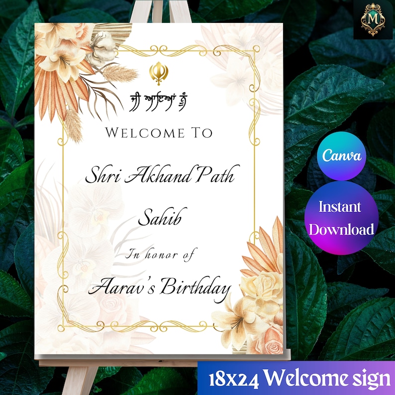 Boho Akhand Path Welcome Sign Housewarming Path Welcome Sign Path ...