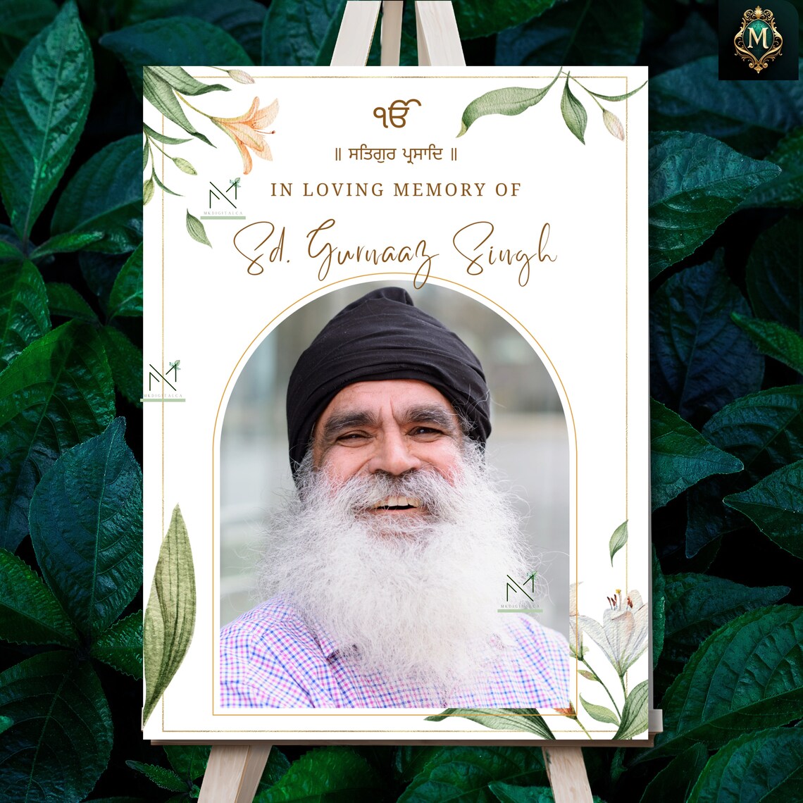 Elegant Floral Funeral Welcome Sign Floral Barsi Poster Sikh in Loving ...