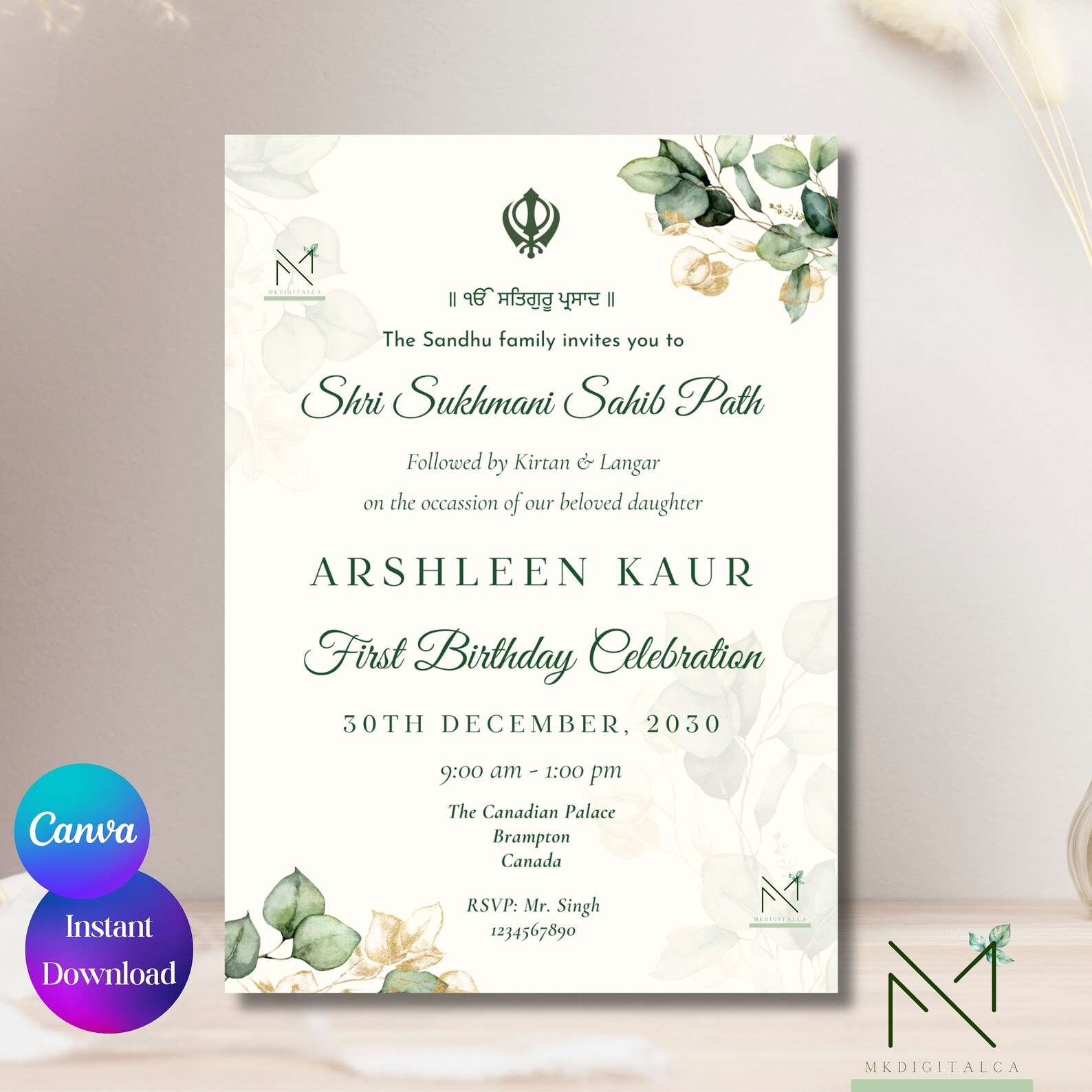 Elegant Shri Sukhmani Sahib Path Invitation Template Path First ...