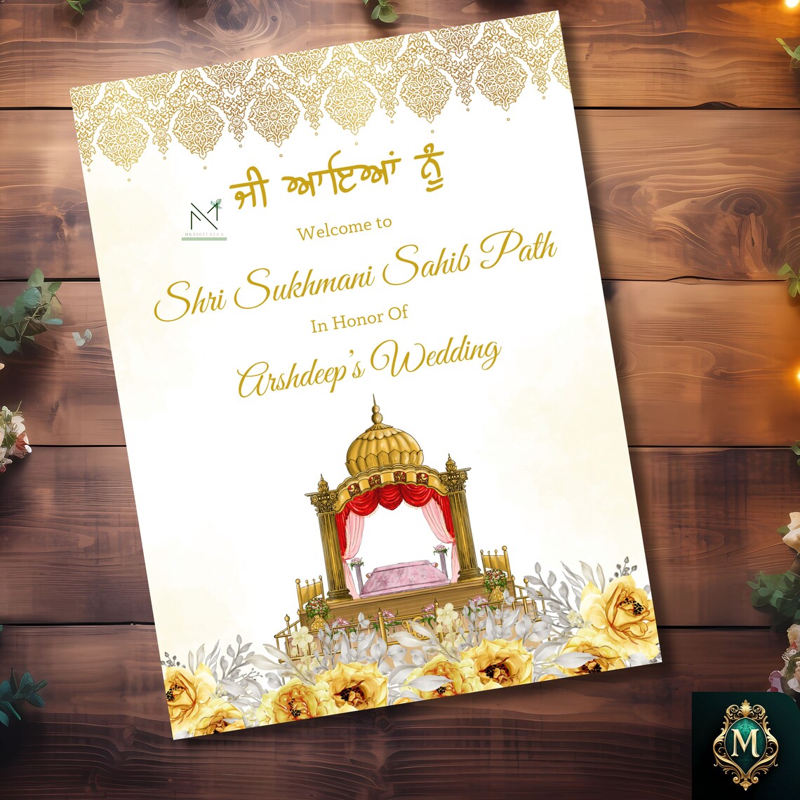 Shri Sukhmani Sahib Welcome Sign Digital Akhand Path Welcome Sign Board ...