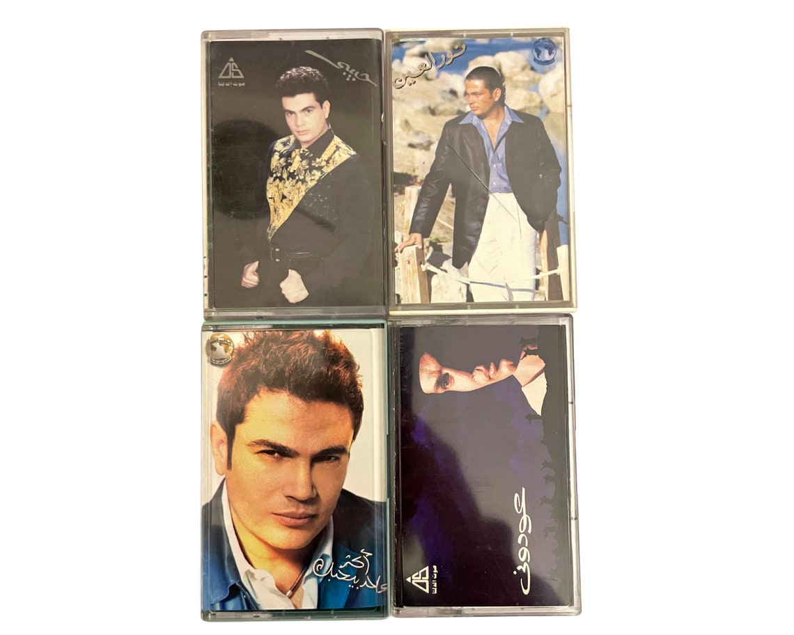 Amr Diab Albums. Original Cassette Tapes. Vintage Y2K. Tested - Etsy