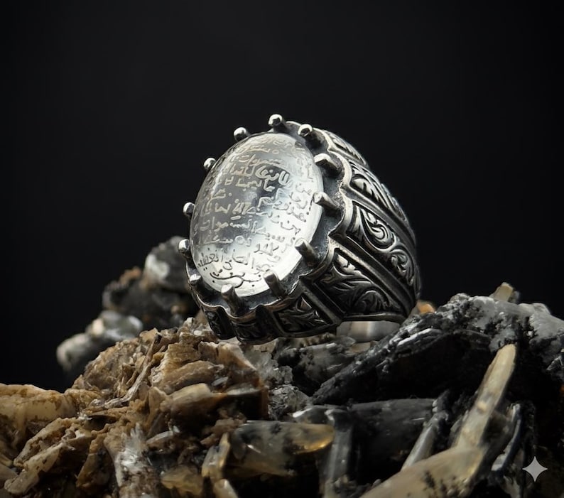 Mens Sterling Silver Durr-e-najaf Ring, Hand Engraved Ayat Al-kursi ...