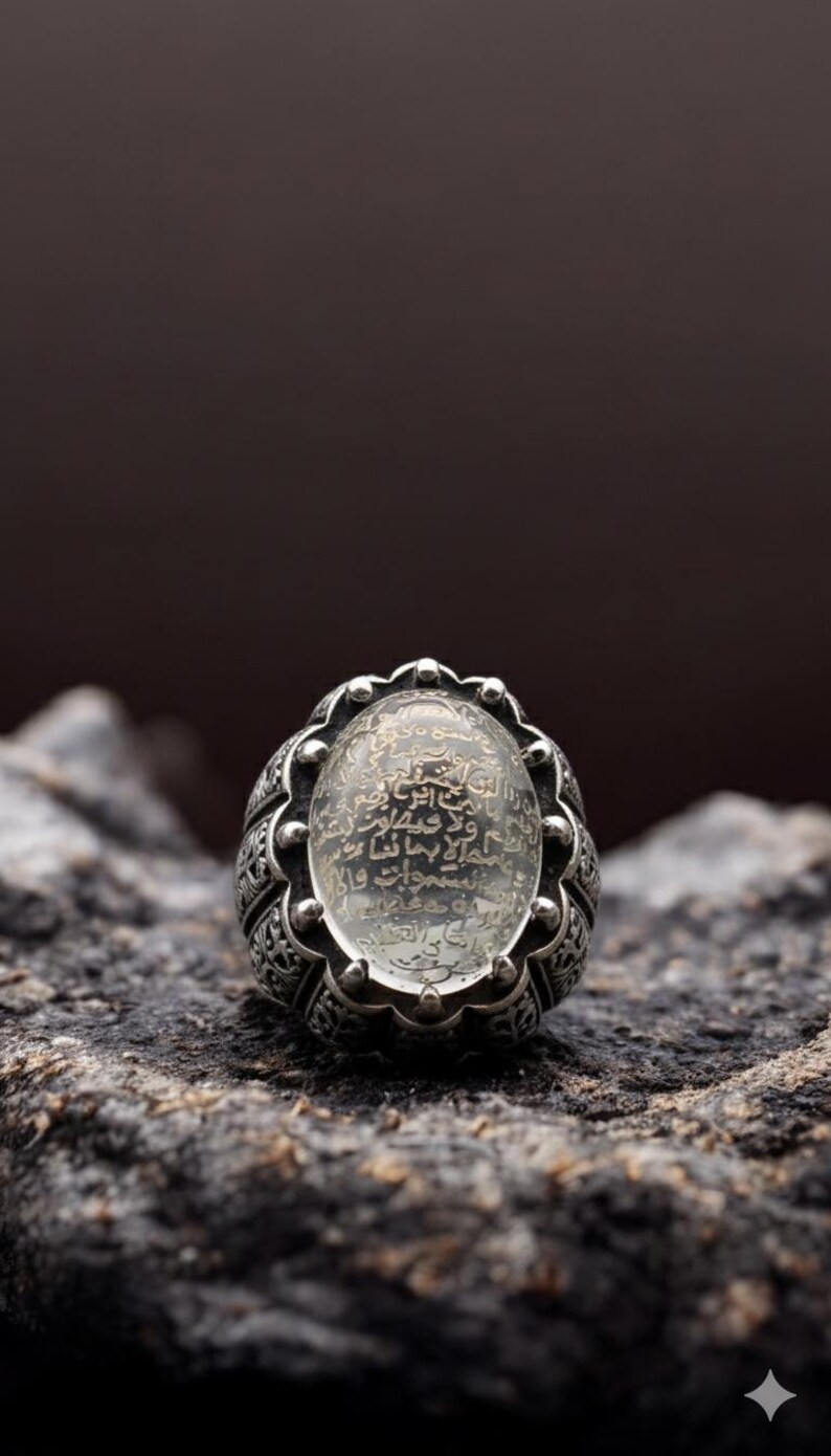 Mens Sterling Silver Durr-e-najaf Ring, Hand Engraved Ayat Al-kursi ...