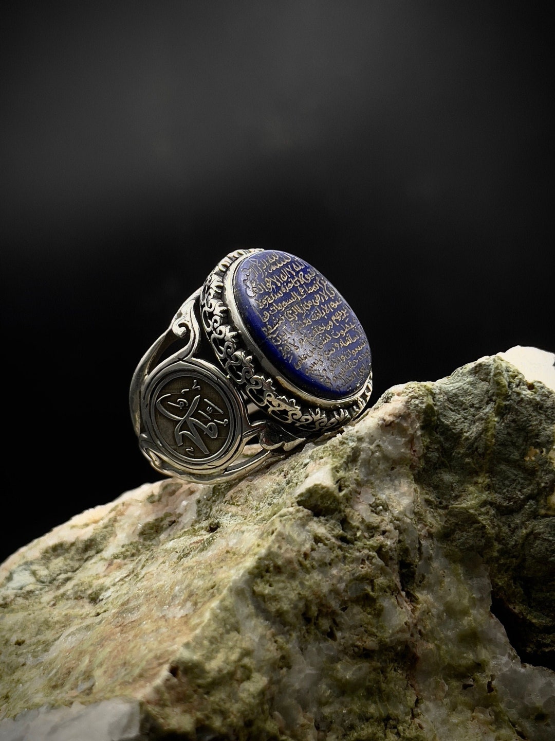 Ayat Al Kursi Written Silver Ring, Lapis Lazuli Silver Ring, 925 Sterling Silver Ring, Mens ...