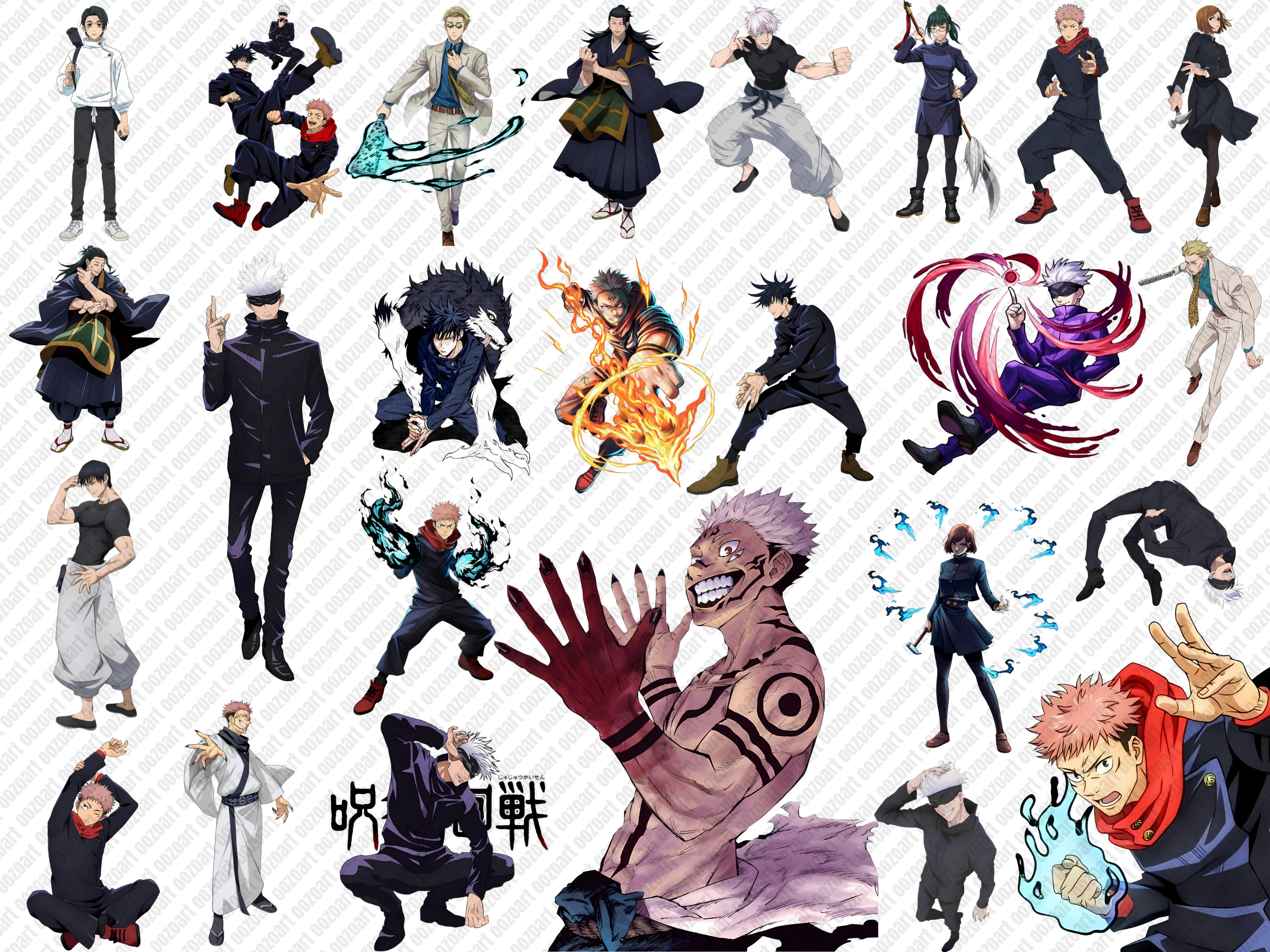 200 Anime Character PNG Designs Bundle JJK Edition - 200 Unique Pngs ...