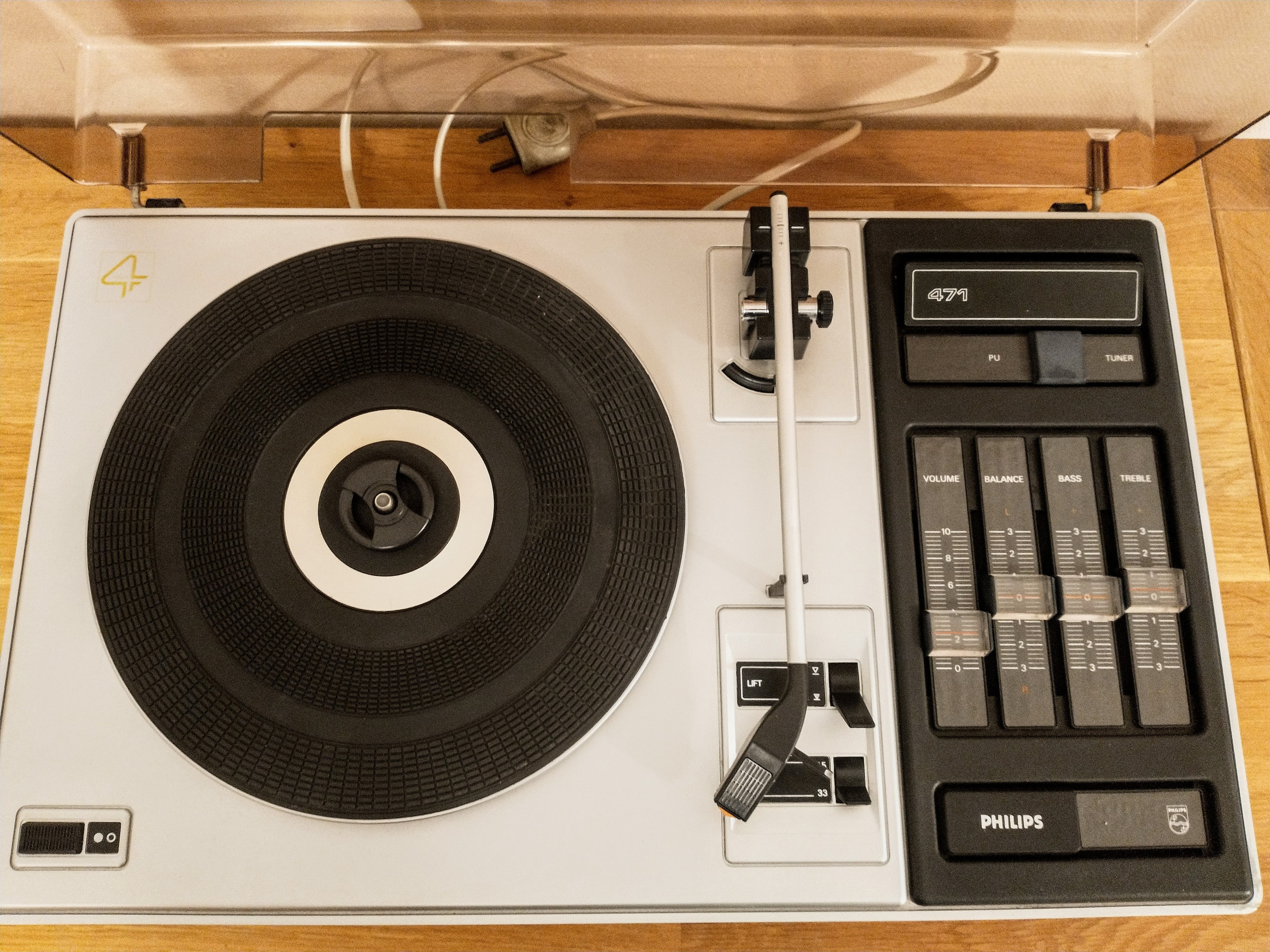 Vintage Philips Record Player - Etsy