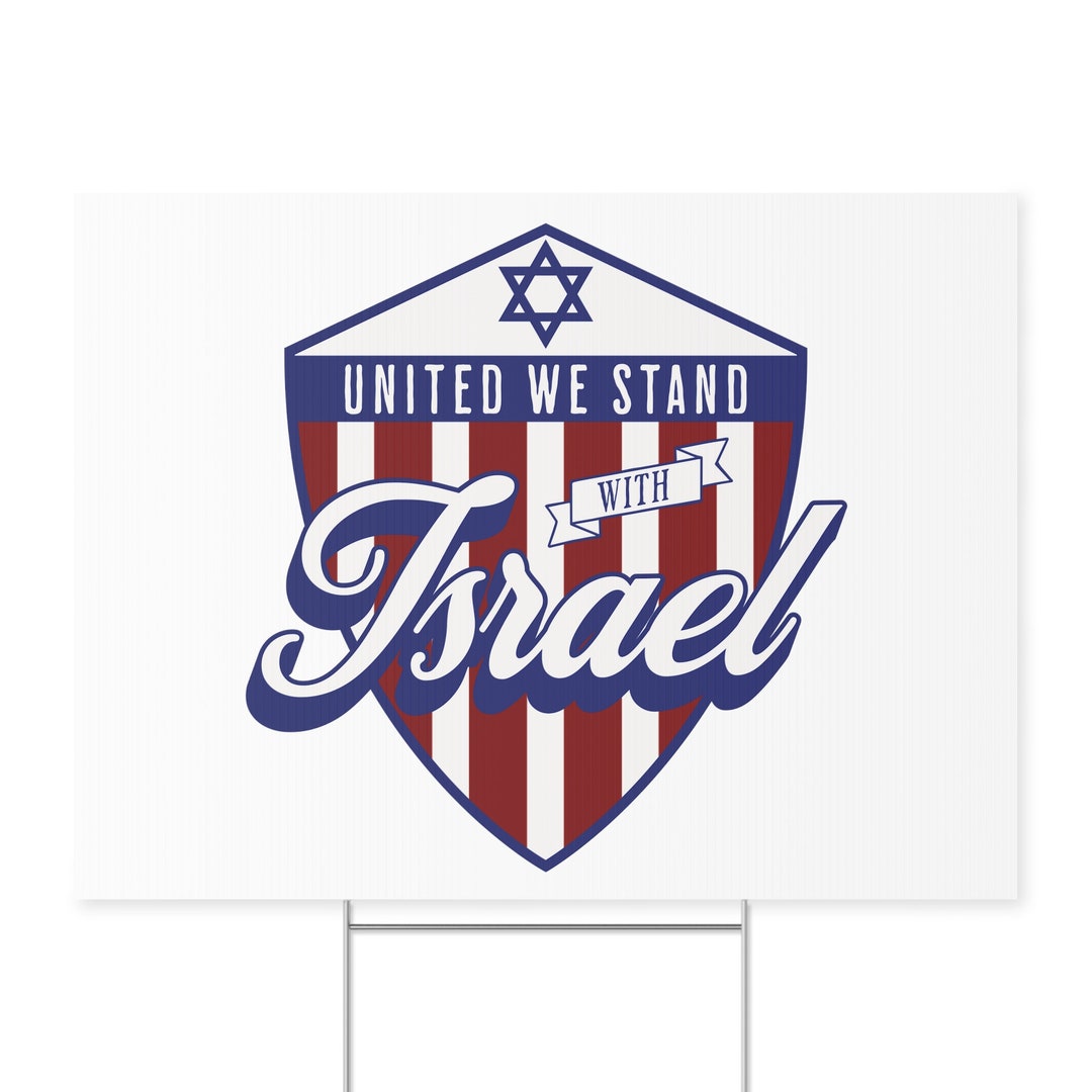 We Stand With Israel Yard Sign I Stand With Israel Sign - Etsy