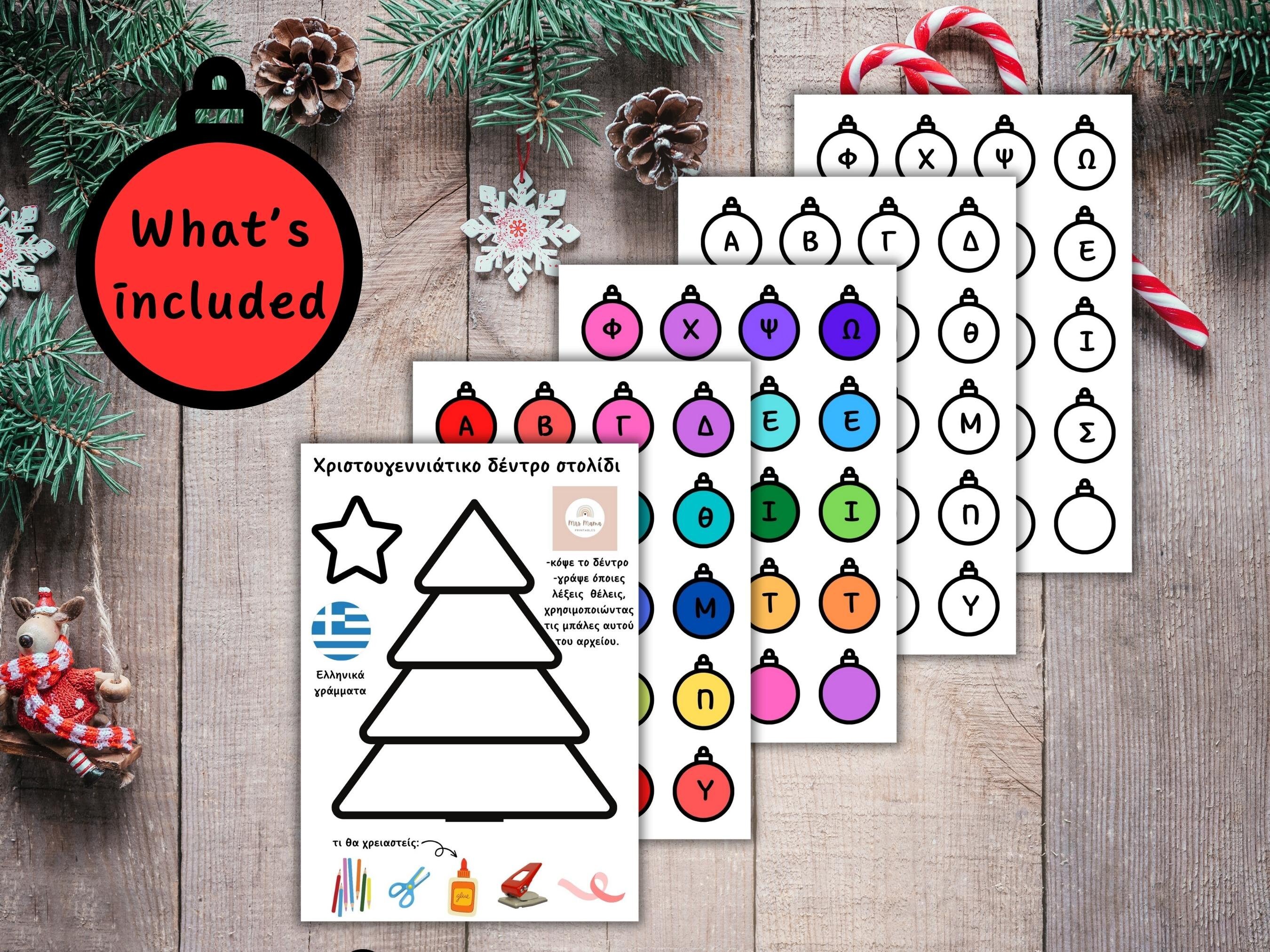 Customizable Christmas Activity, Greek Letters, Greek Alphabet ...
