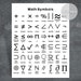 Math Symbols Flash Cards, Nomenclature Cards, Printable Math Symbols ...